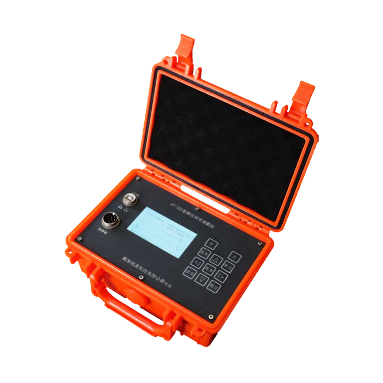 XT-102 Portable Readout - www.cyber-terra.com